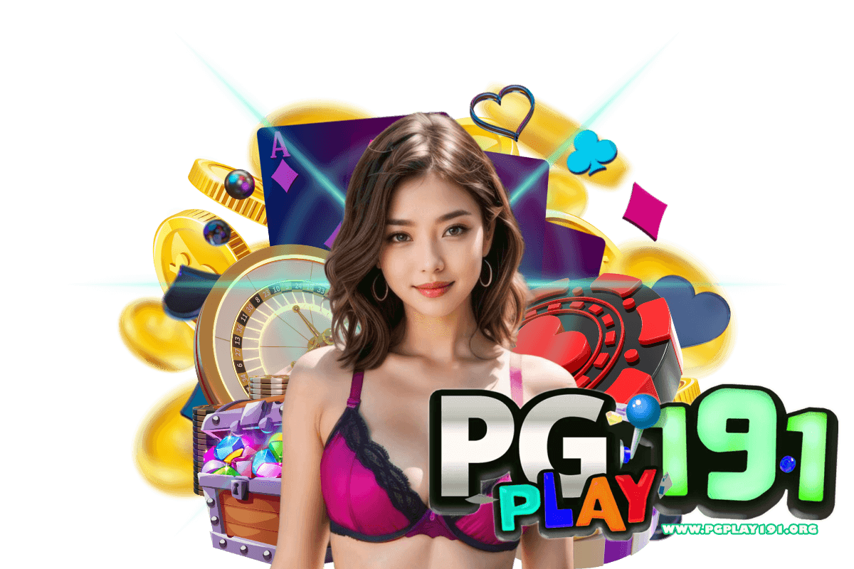 pgplay191 รวมสล็อตกราฟิกสวย สร้างรายได้ได้อย่างเพลิดเพลิน